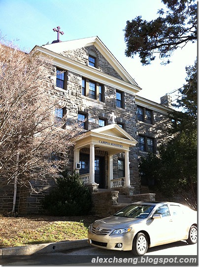 Down Memory Lane: US2011 - Villanova University